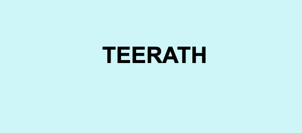 TEERATH - HINDU FUND